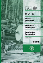 FAO Yearbook of Forest Products 2002