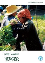 World Food Day 2010. United against hunger