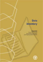 DATA INVENTORY