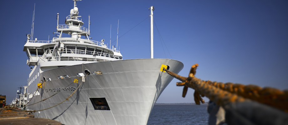 Fishery and oceanographic research vessel the R/V Dr Fridtjof Nansen