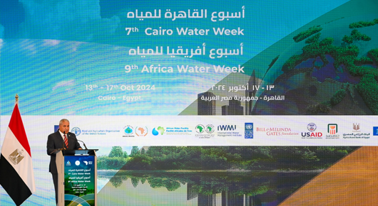 FAO in Egypt | Food and Agriculture Organization of the United Nations