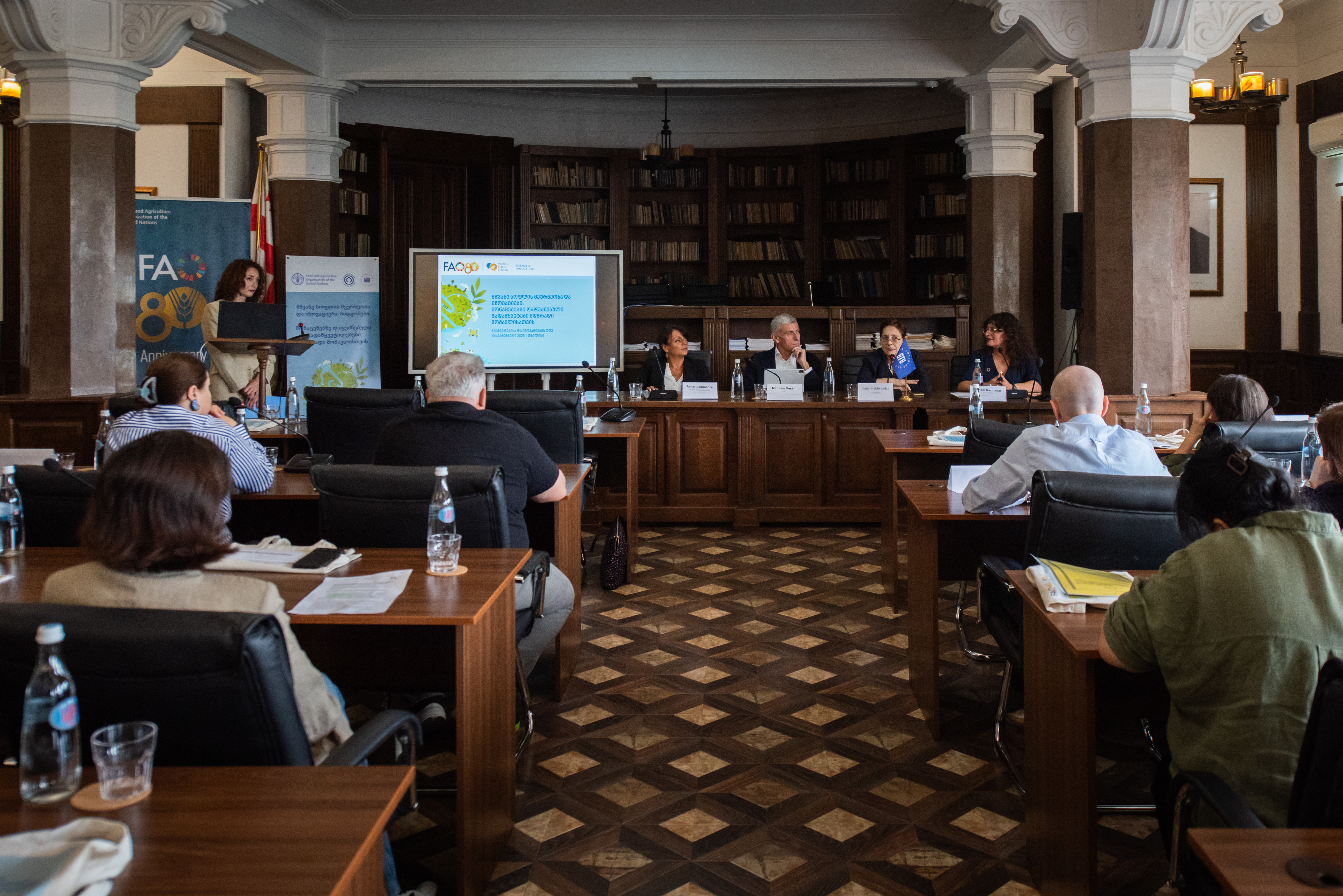 FAO in Georgia | Food and Agriculture Organization of the United Nations