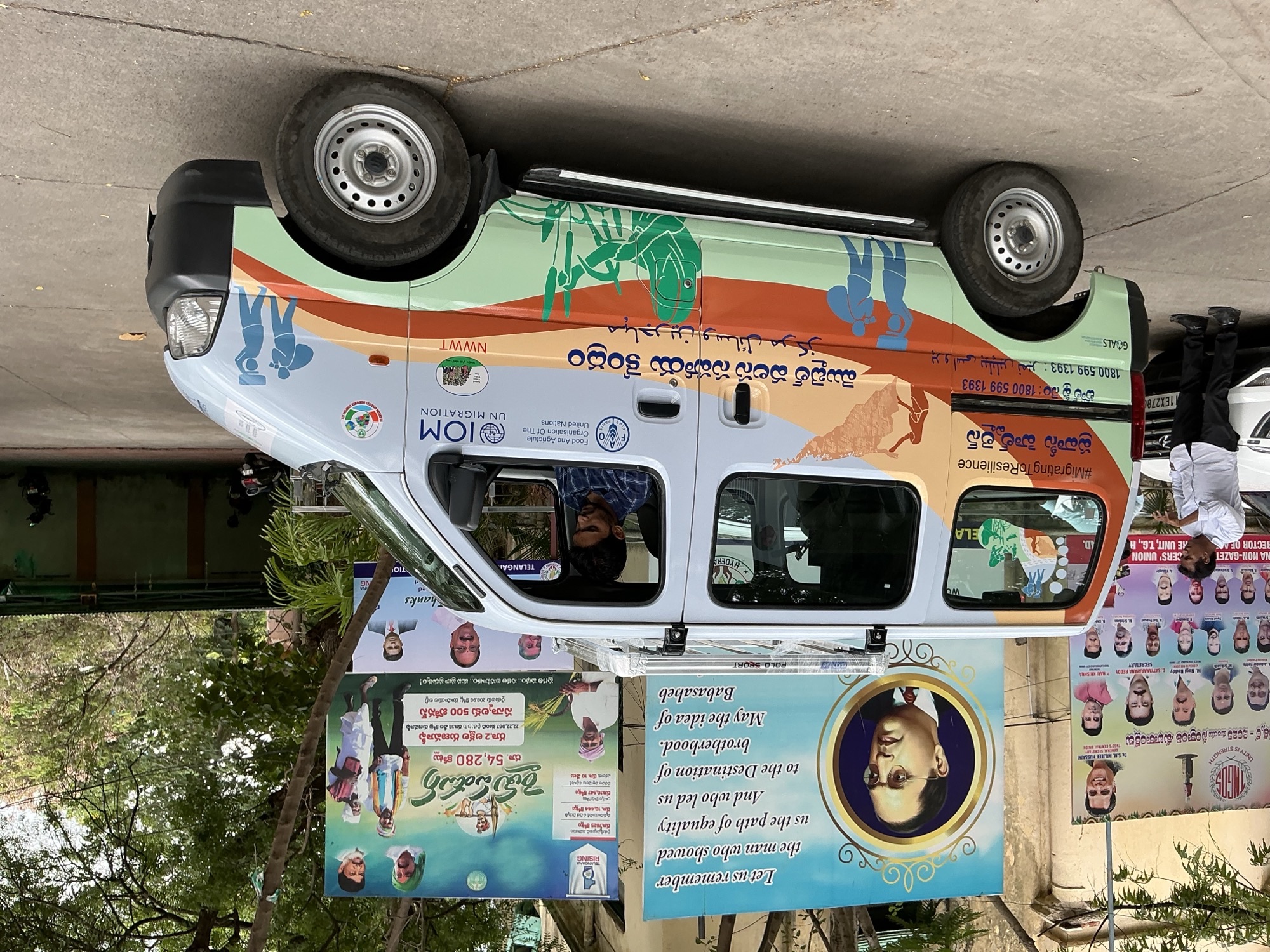 Hon’ble Minister of Agriculture, Government of Telangana, inaugurates ...