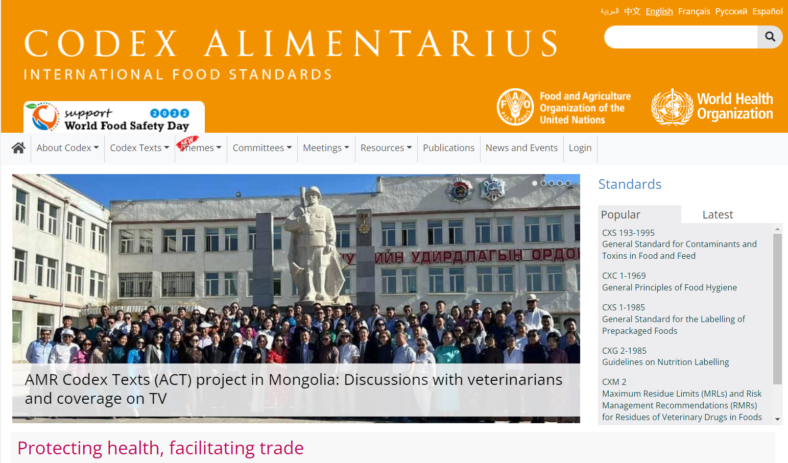 FAO in Mongolia | Food and Agriculture Organization of the United Nations