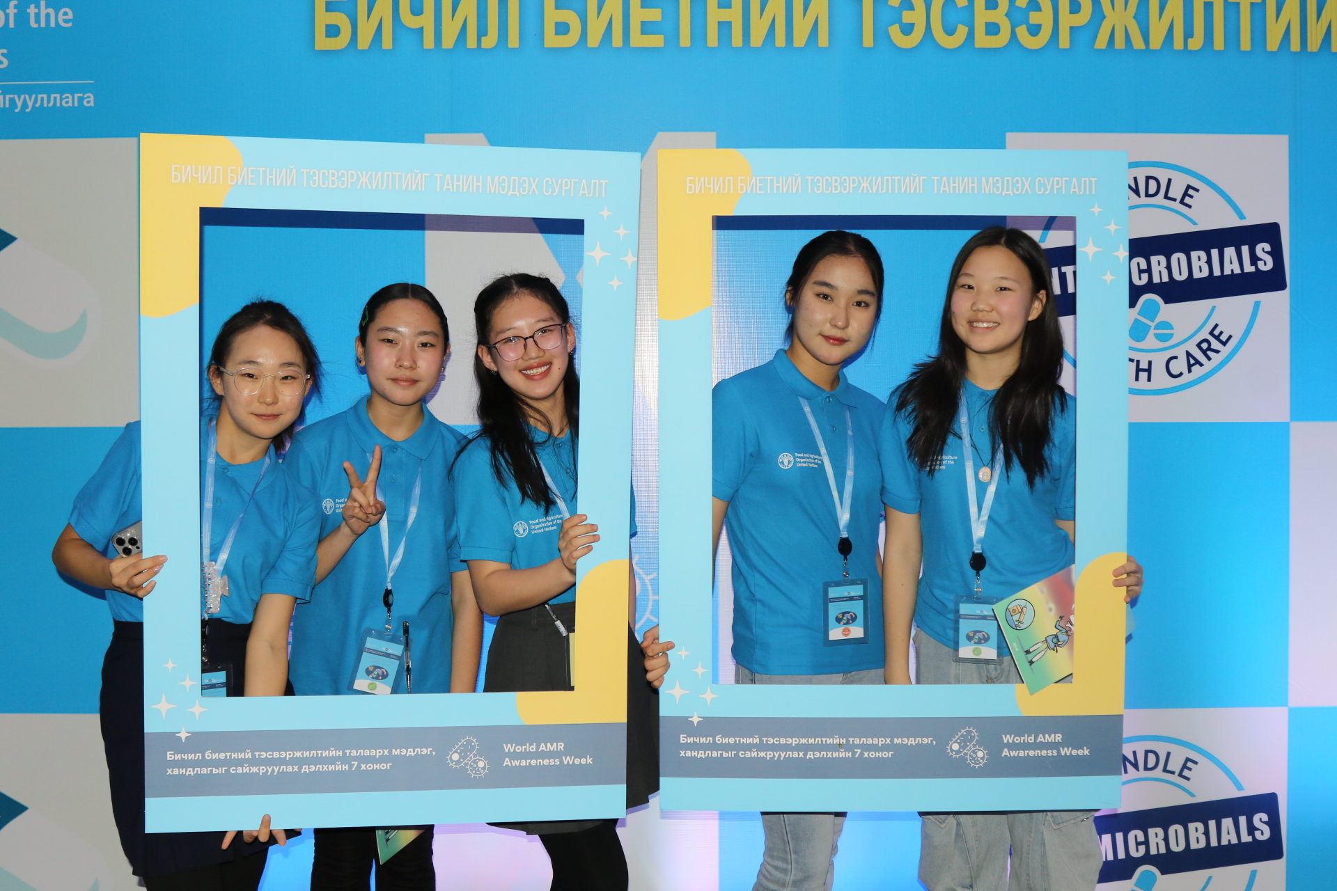 FAO in Mongolia | Food and Agriculture Organization of the United Nations