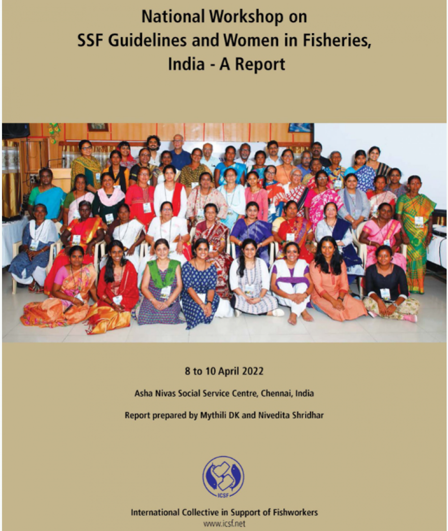 Events list | Food and Agriculture Organization of the United Nations ...