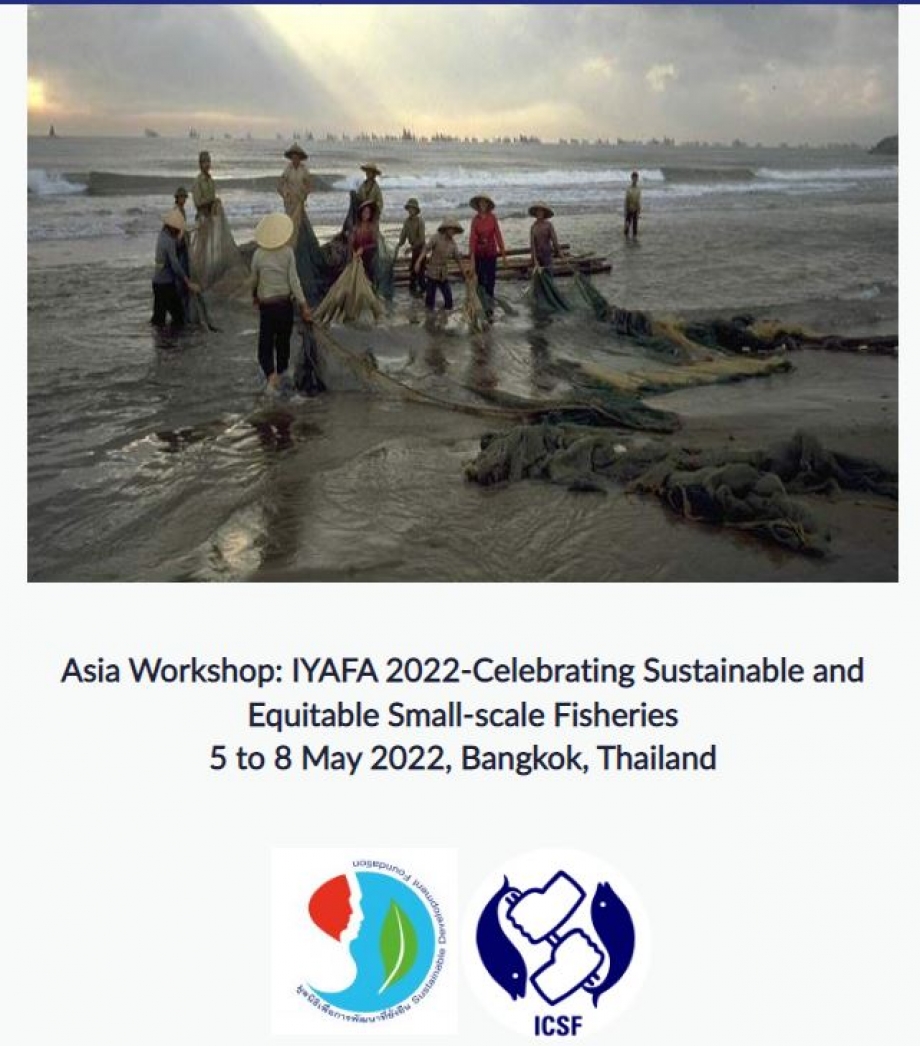 Events list | Food and Agriculture Organization of the United Nations | International Year of ...