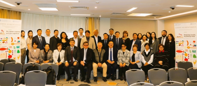 News and Events | CODEXALIMENTARIUS FAO-WHO