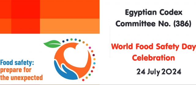 About | CODEXALIMENTARIUS FAO-WHO