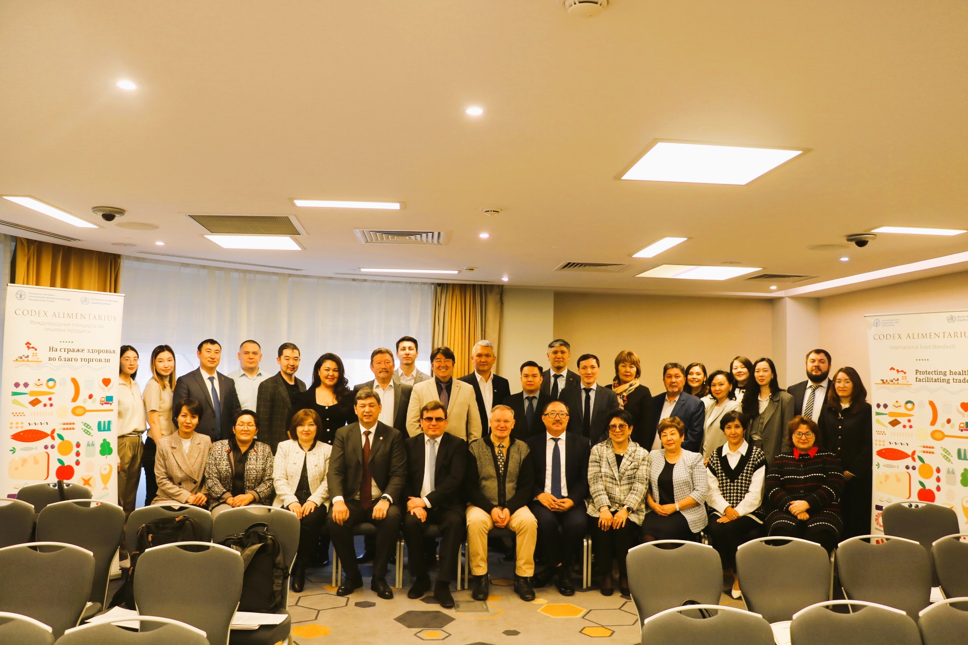 FAO Country Profiles | FAO Kazakhstan participated in the “Codex ...