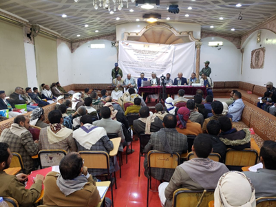 FAO Country Profiles | FAO builds capacity of water users’ association ...