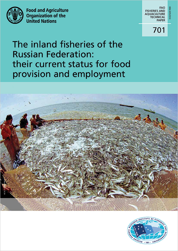 Inland Fisheries | Food and Agriculture Organization of the United Nations