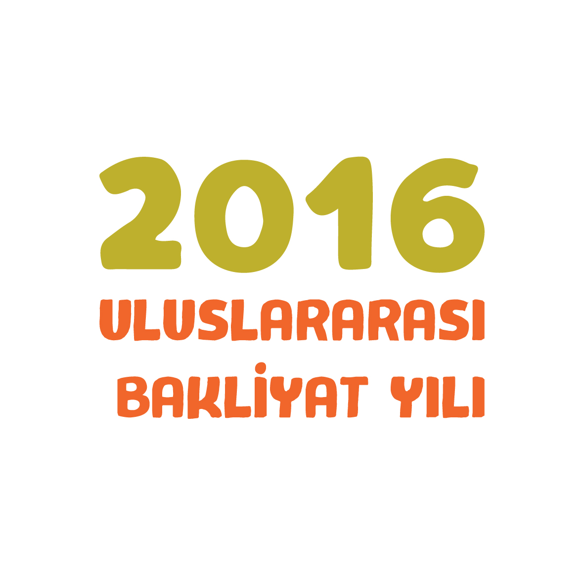 التركية | 2016 International Year of Pulses