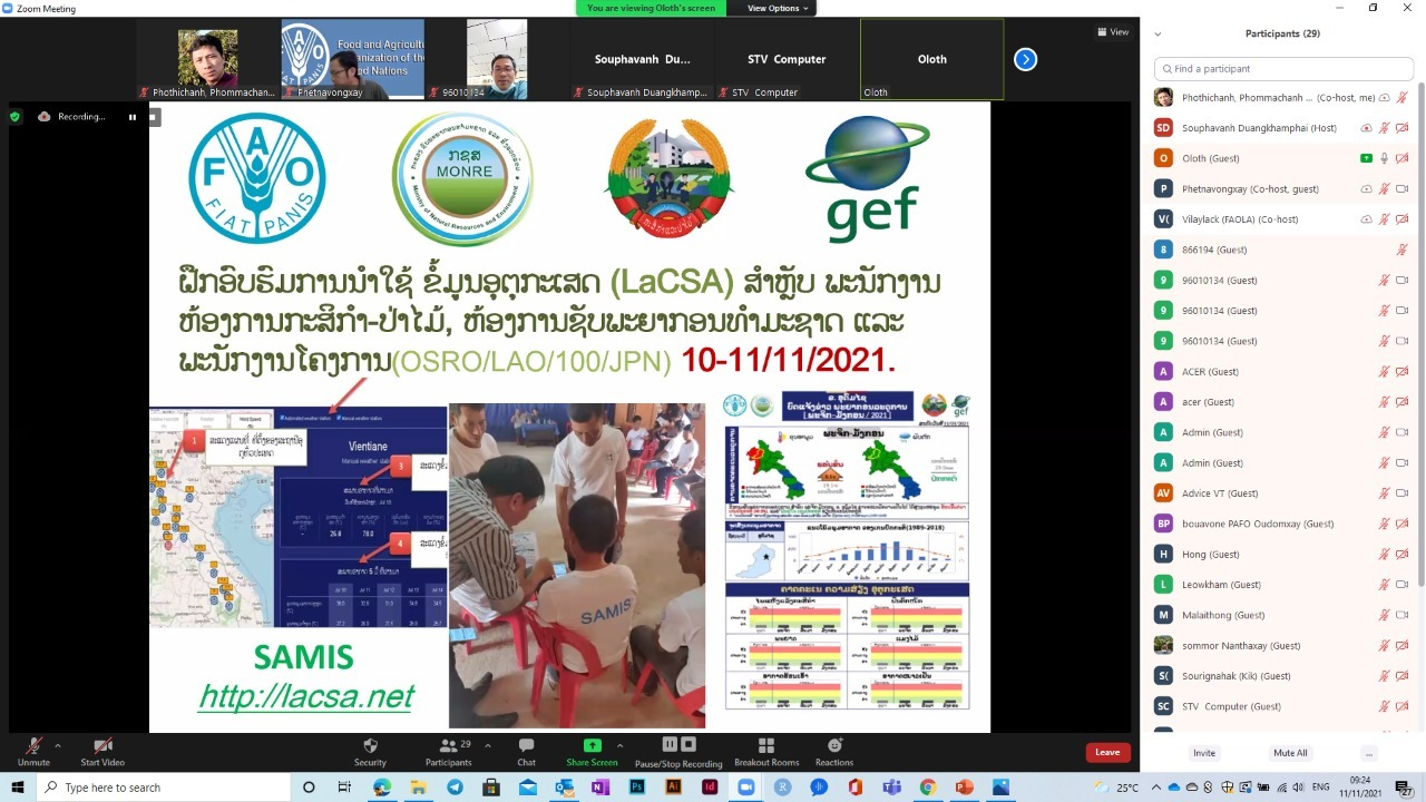 ການນຳໃຊ້ LaCSA ເລີ່ມຢູ່ແຂວງອຸດົມໄຊ ແລະ ຫຼວງພະບາງ ...