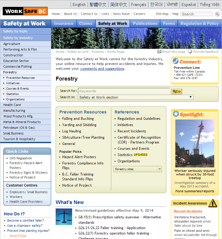 FAO - SFM Tool Detail: Work Safe BC