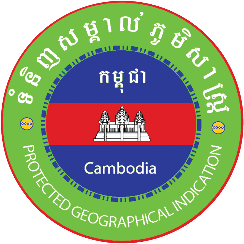 Cambodia