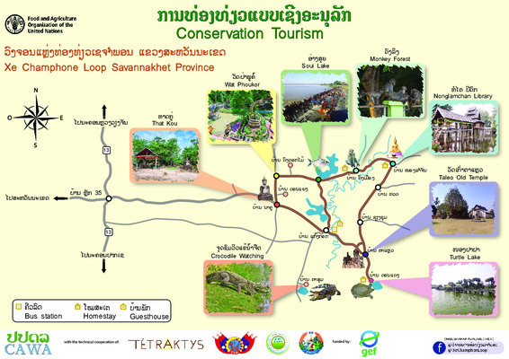 Posters | Climate Adaptation in Wetland Areas in Lao PDR (CAWA) | Food ...