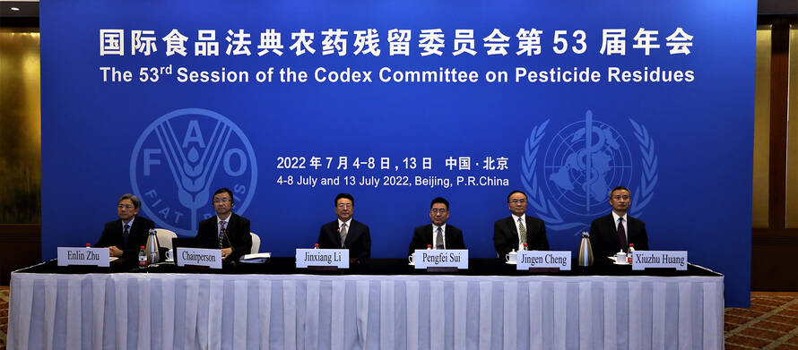 Home | CODEXALIMENTARIUS FAO-WHO