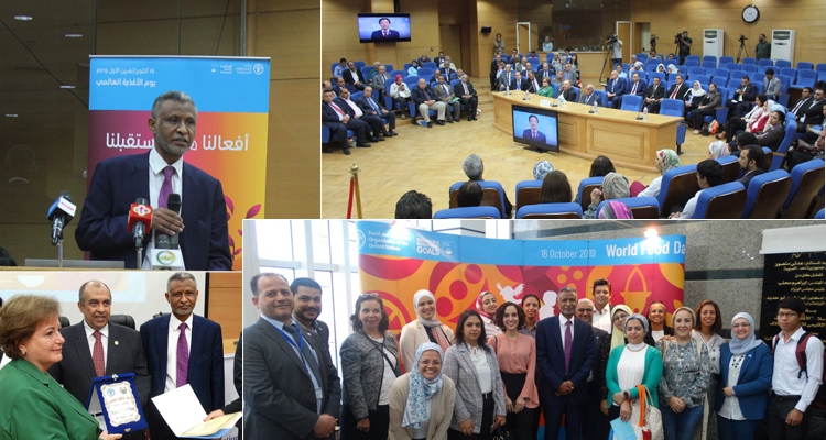 FAO and MALR mark World Food Day 2019 under the slogan “our actions are ...